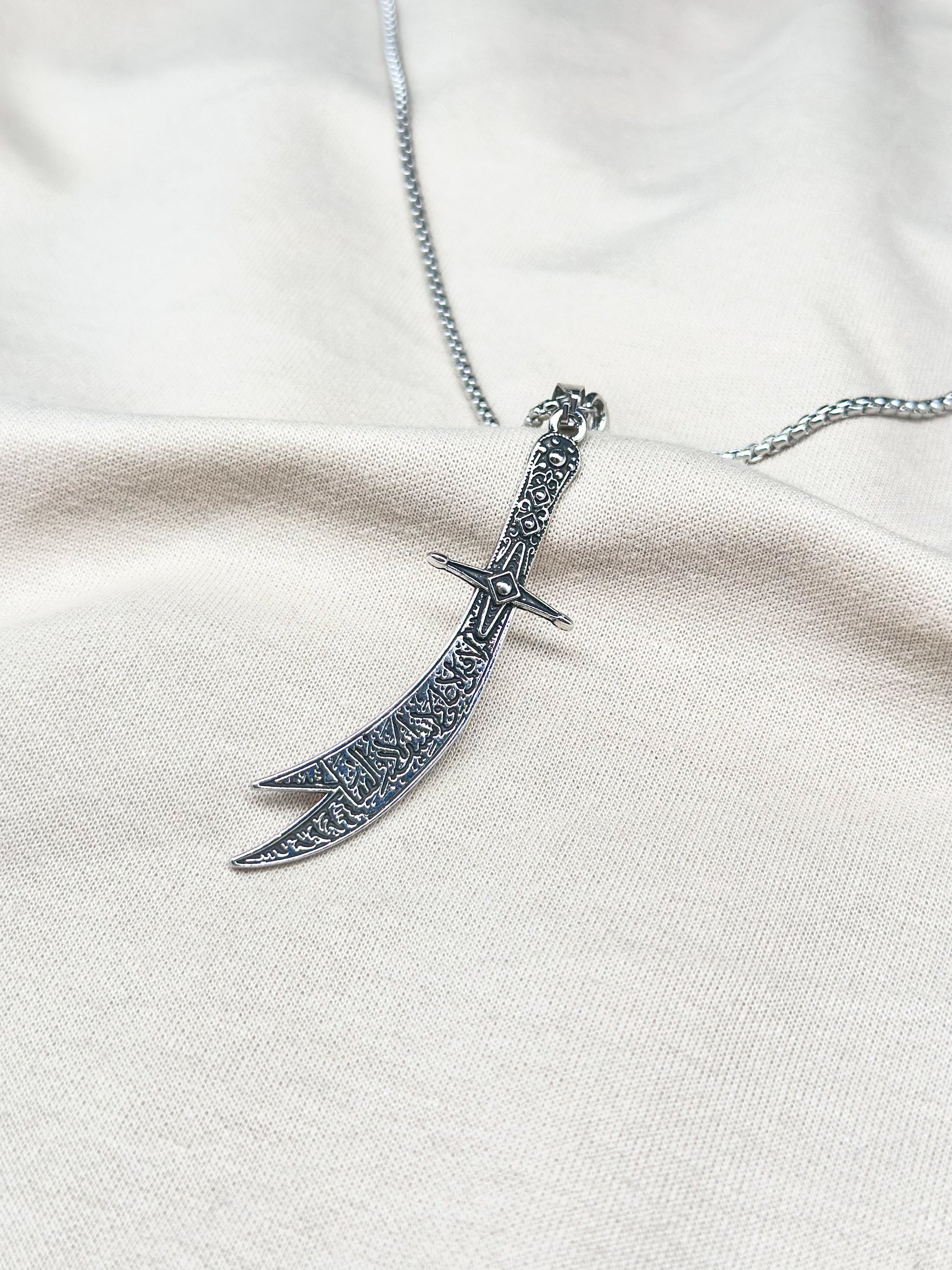 The Sword Of Imam Ali | Zulfiqar v5