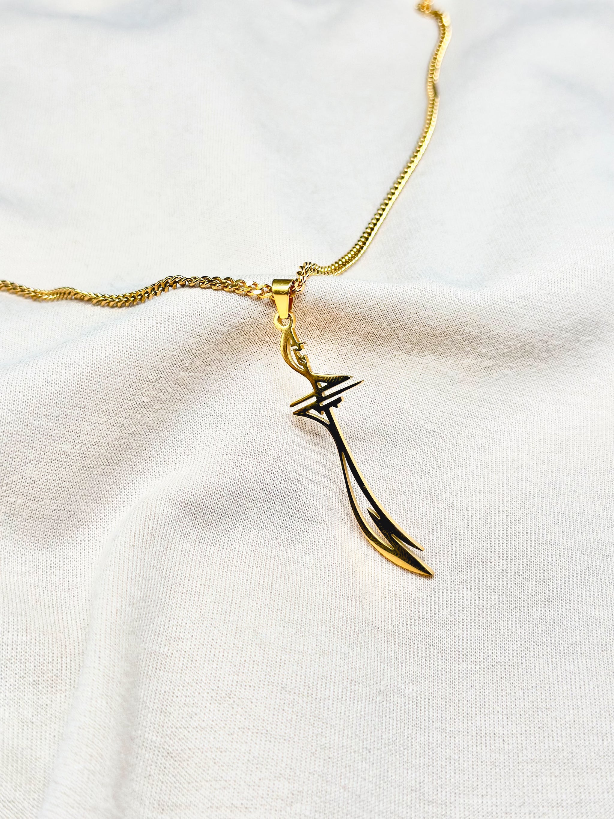 The Sword Of Imam Ali | Zulfiqar v1